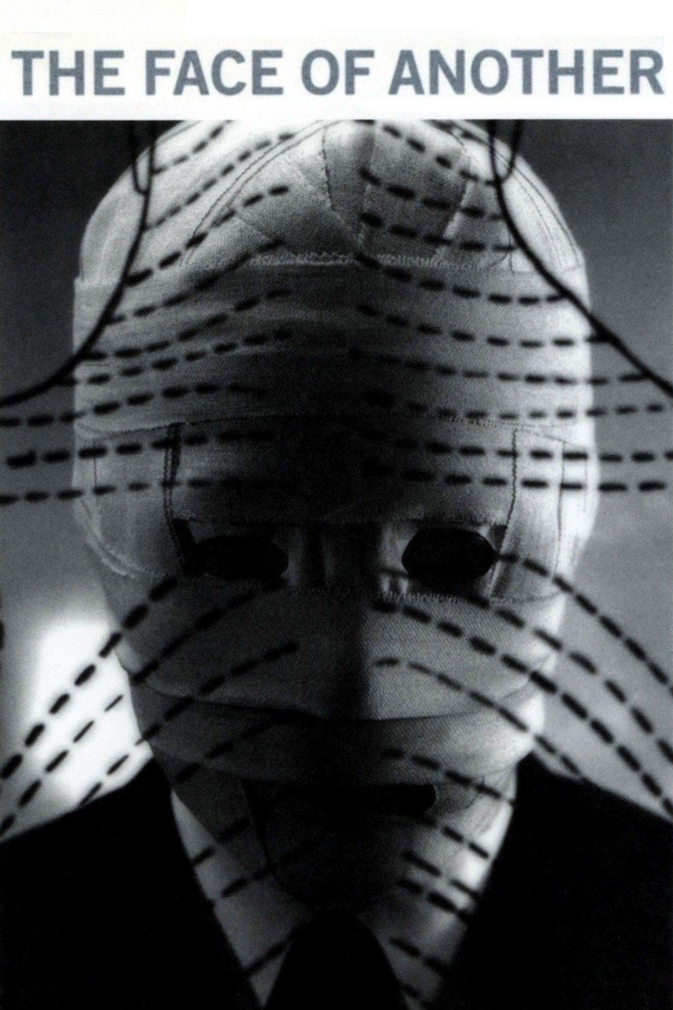 The Face of Another | Rotten Tomatoes