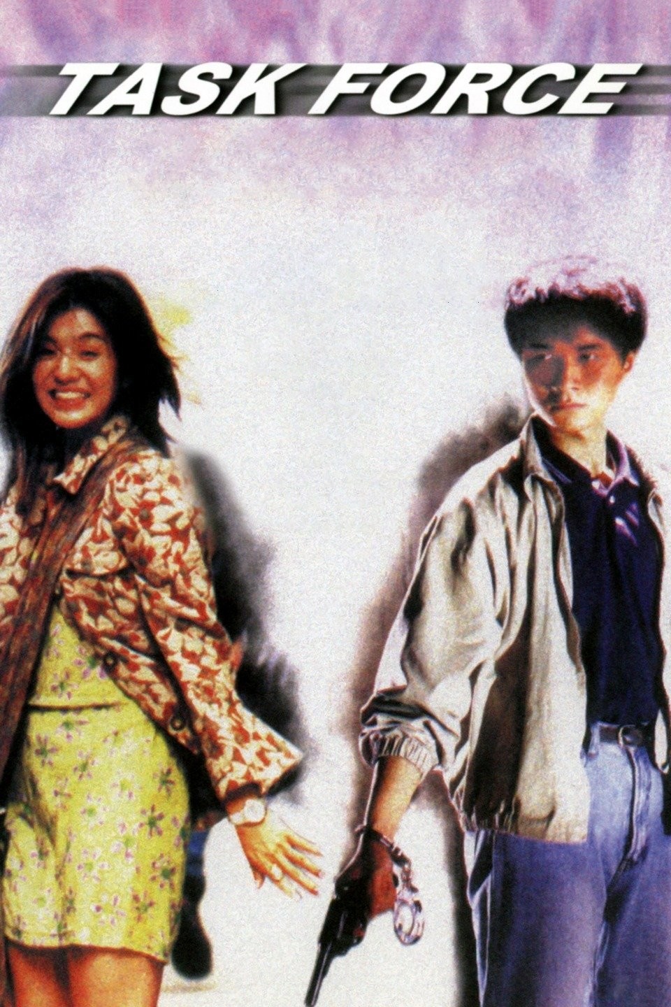Task Force | Rotten Tomatoes