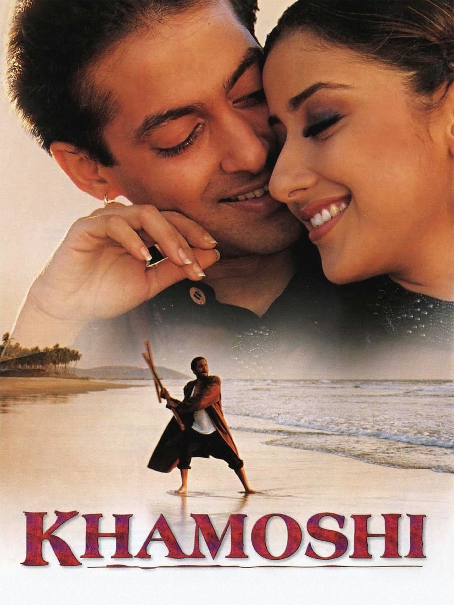 Khamoshi Pictures | Rotten Tomatoes