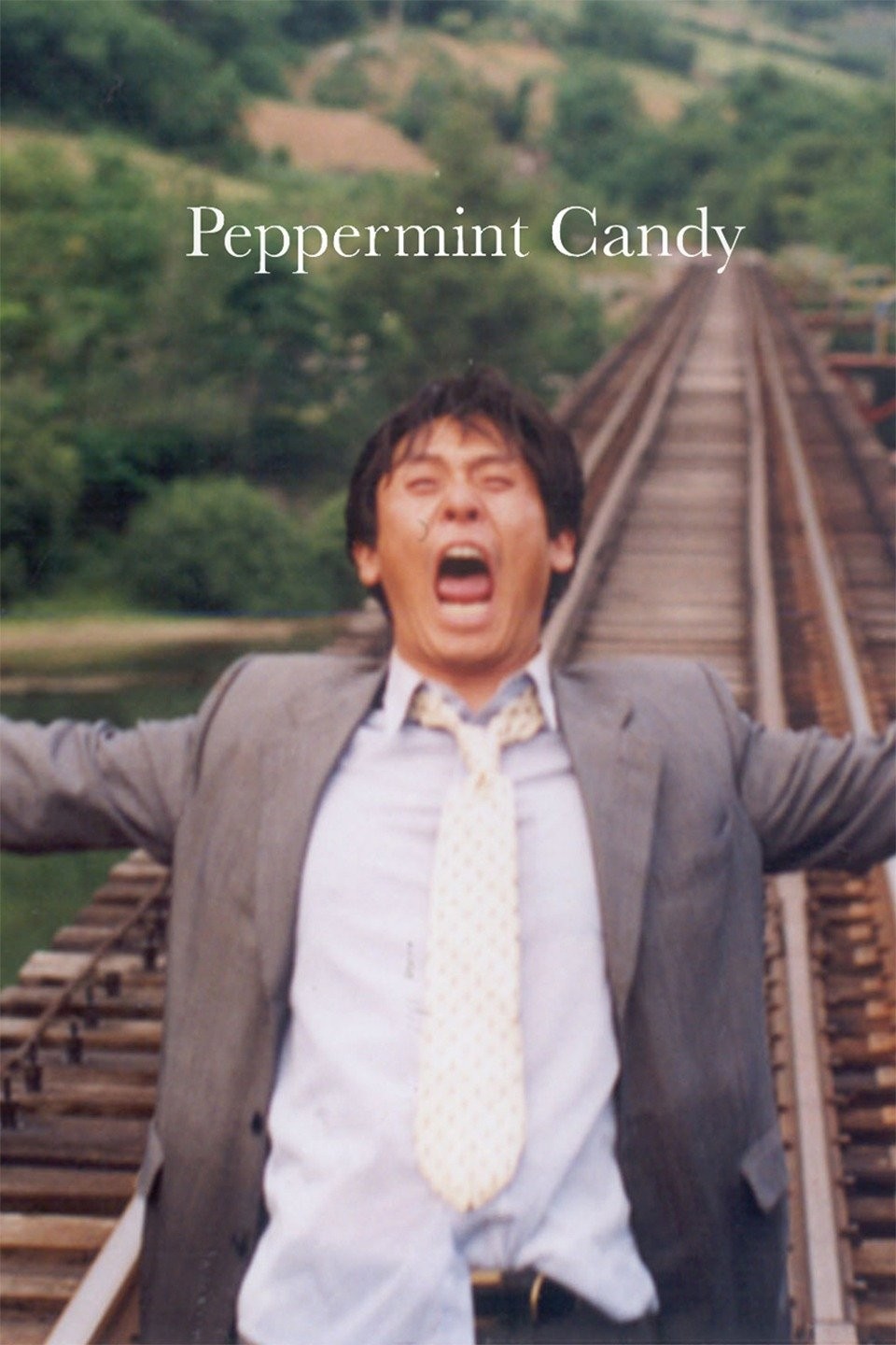 Peppermint Candy | Rotten Tomatoes