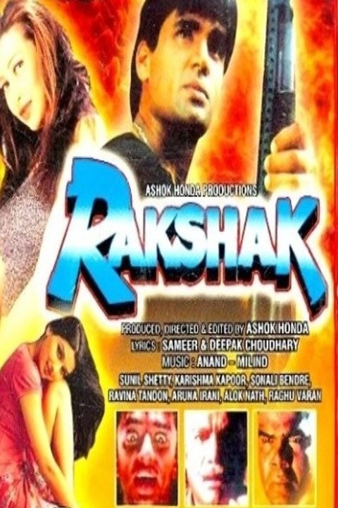 Rakshak Pictures | Rotten Tomatoes