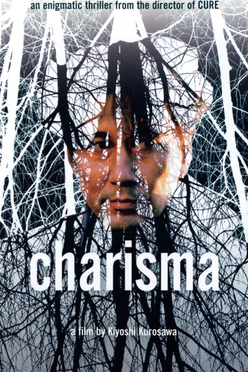 Charisma | Rotten Tomatoes