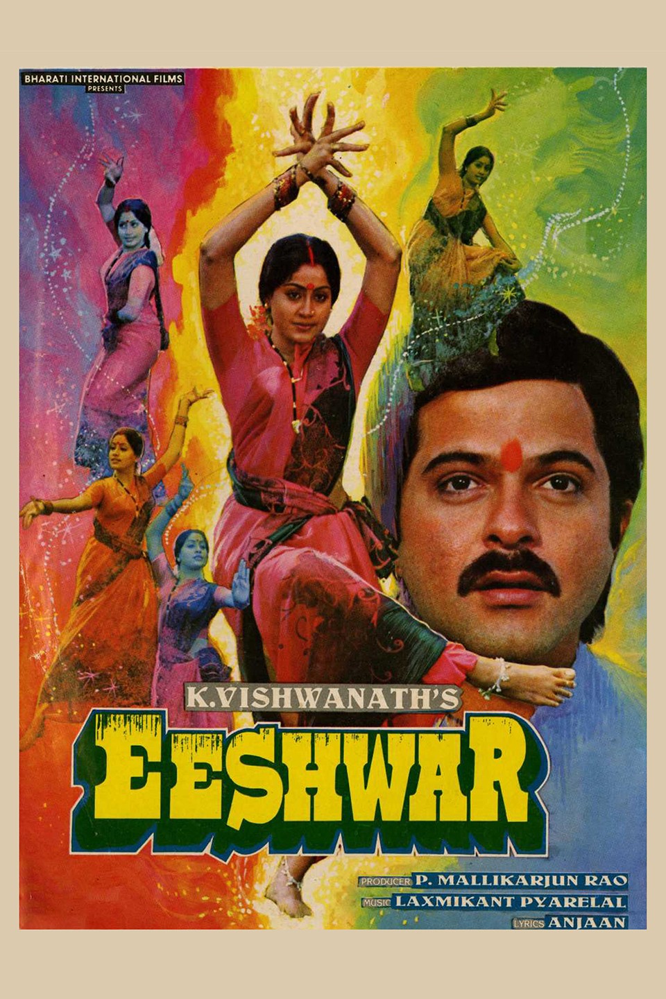 Eeshwar | Rotten Tomatoes