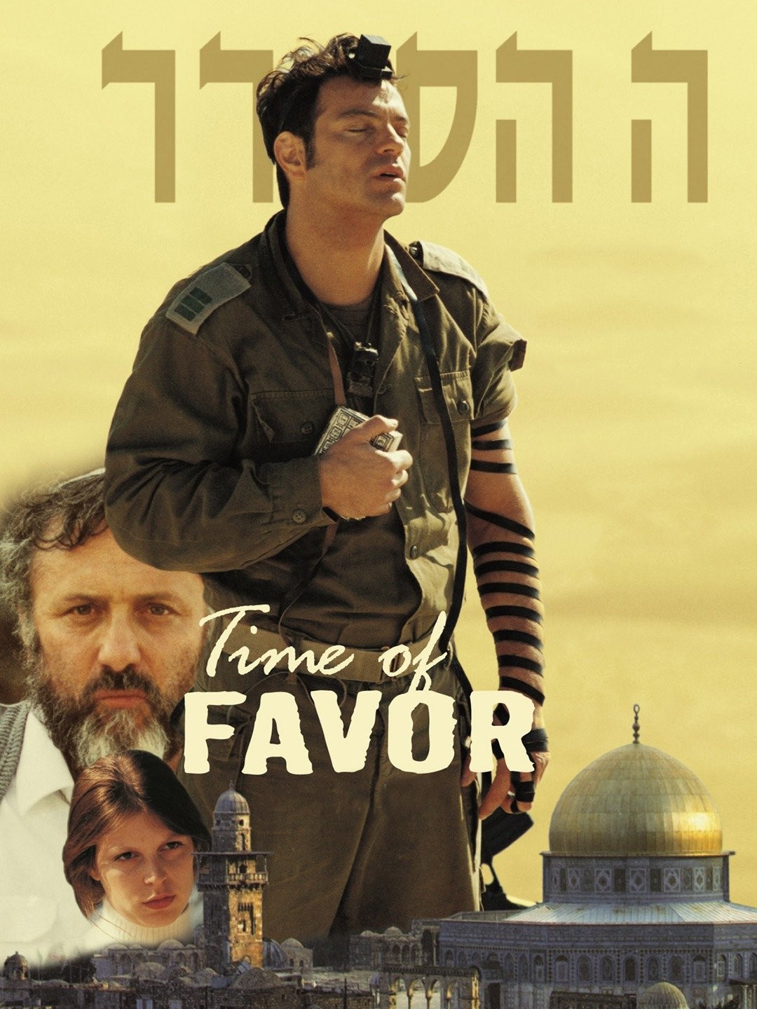 Time of Favor Pictures | Rotten Tomatoes