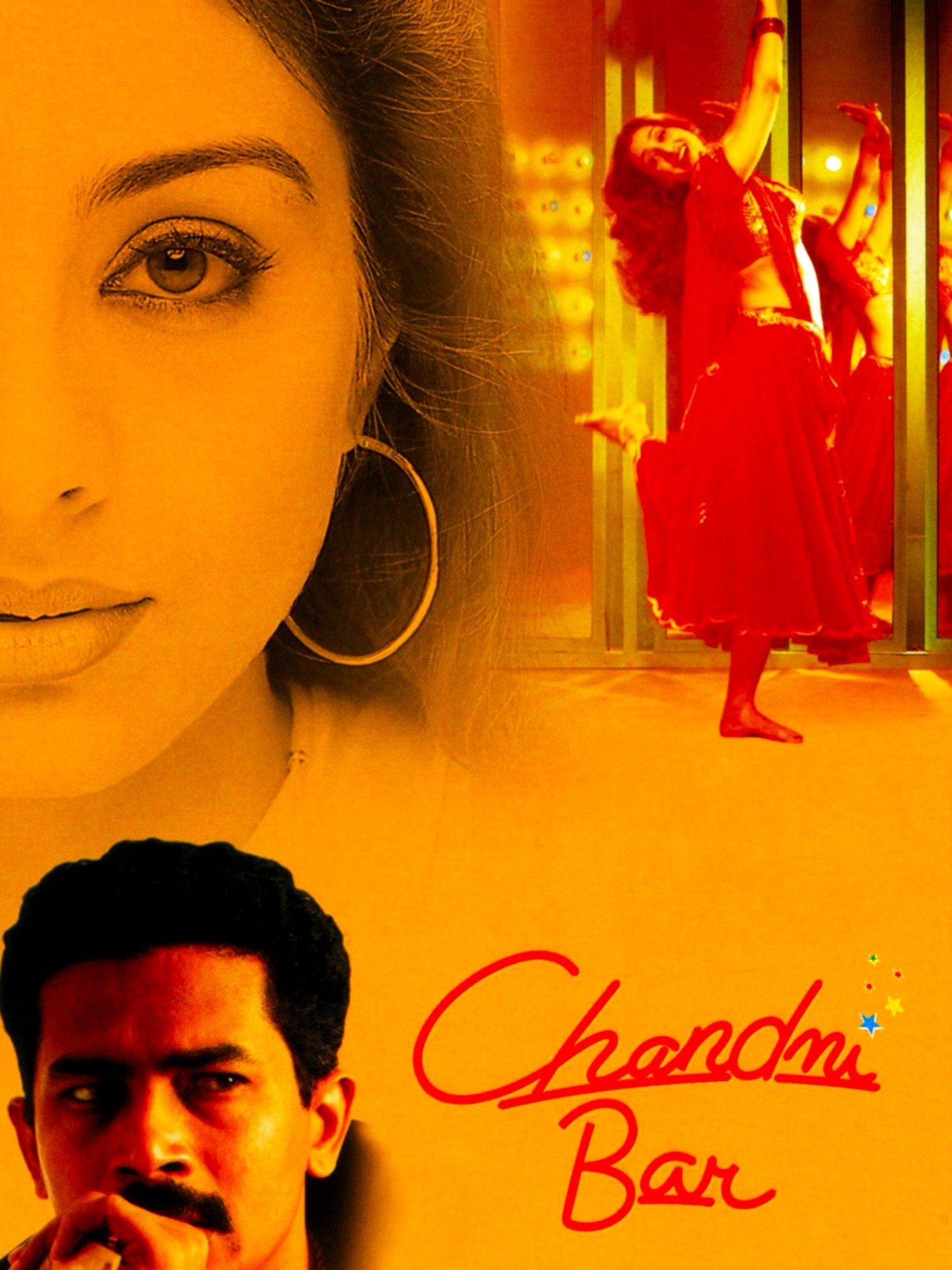 Chandni Movie