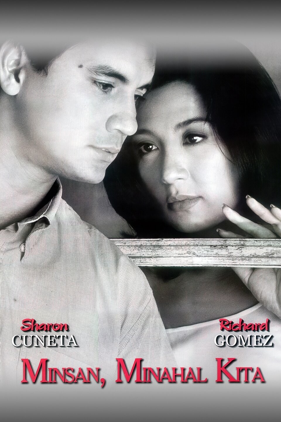 Minsan, Minahal Kita | Rotten Tomatoes