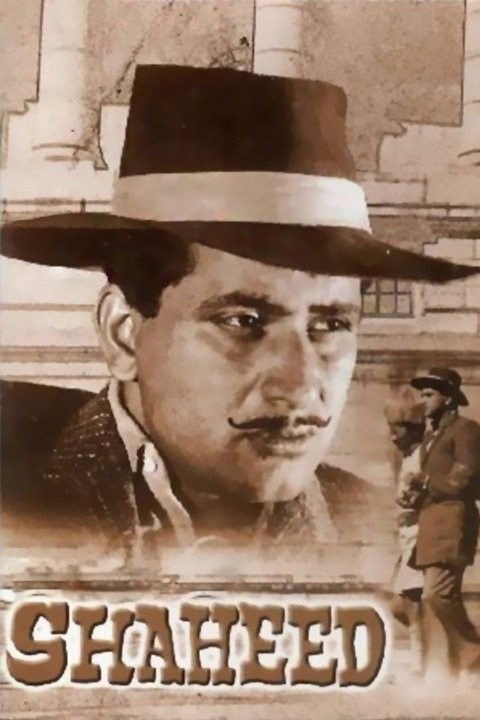 Shaheed | Rotten Tomatoes