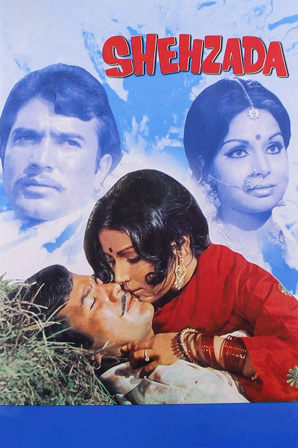 Shehzada Pictures | Rotten Tomatoes
