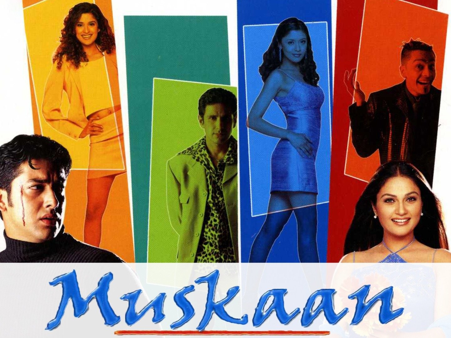Muskaan