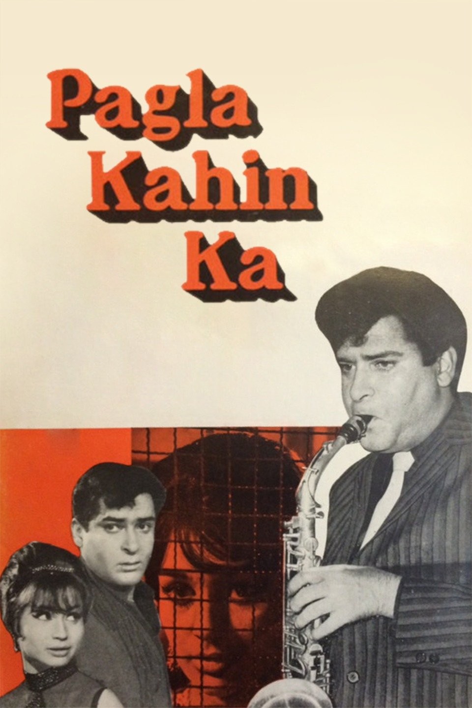 Pagla Kahin Ka Pictures | Rotten Tomatoes