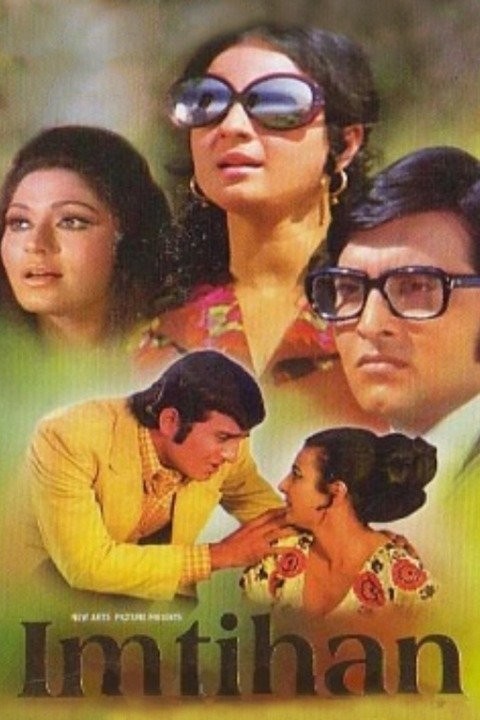 Imtihaan | Rotten Tomatoes