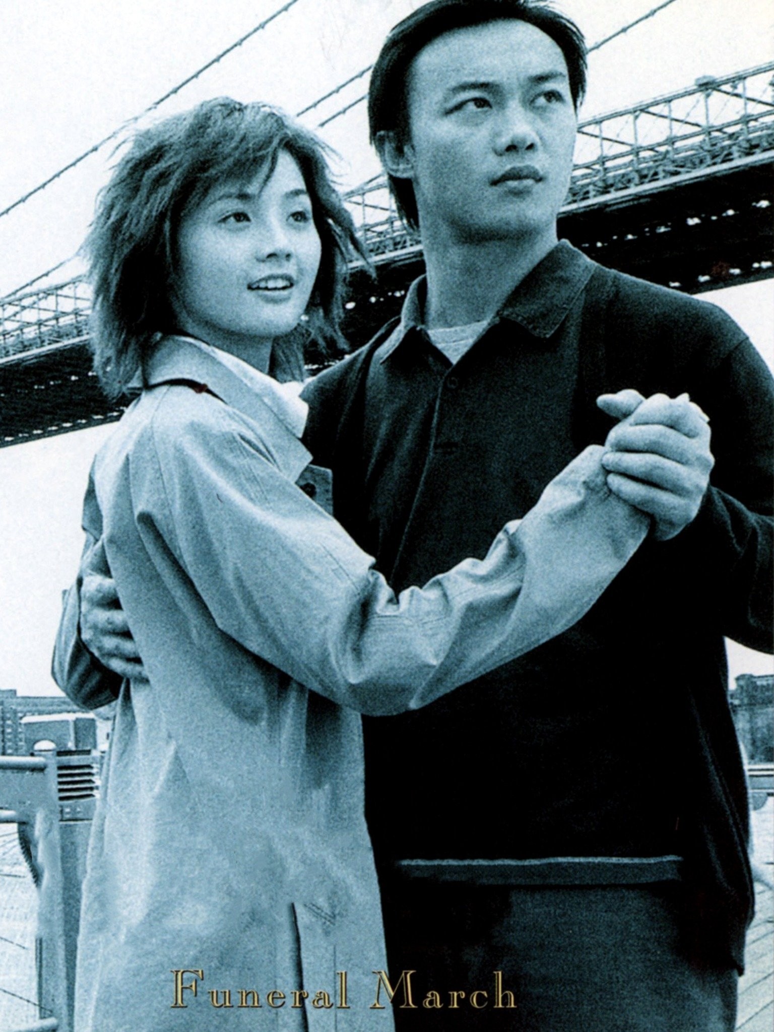 Funeral March Pictures | Rotten Tomatoes