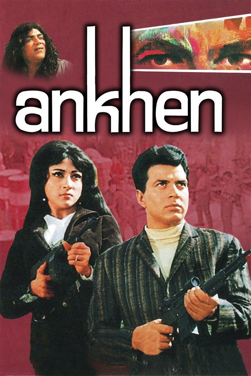 Ankhen | Rotten Tomatoes