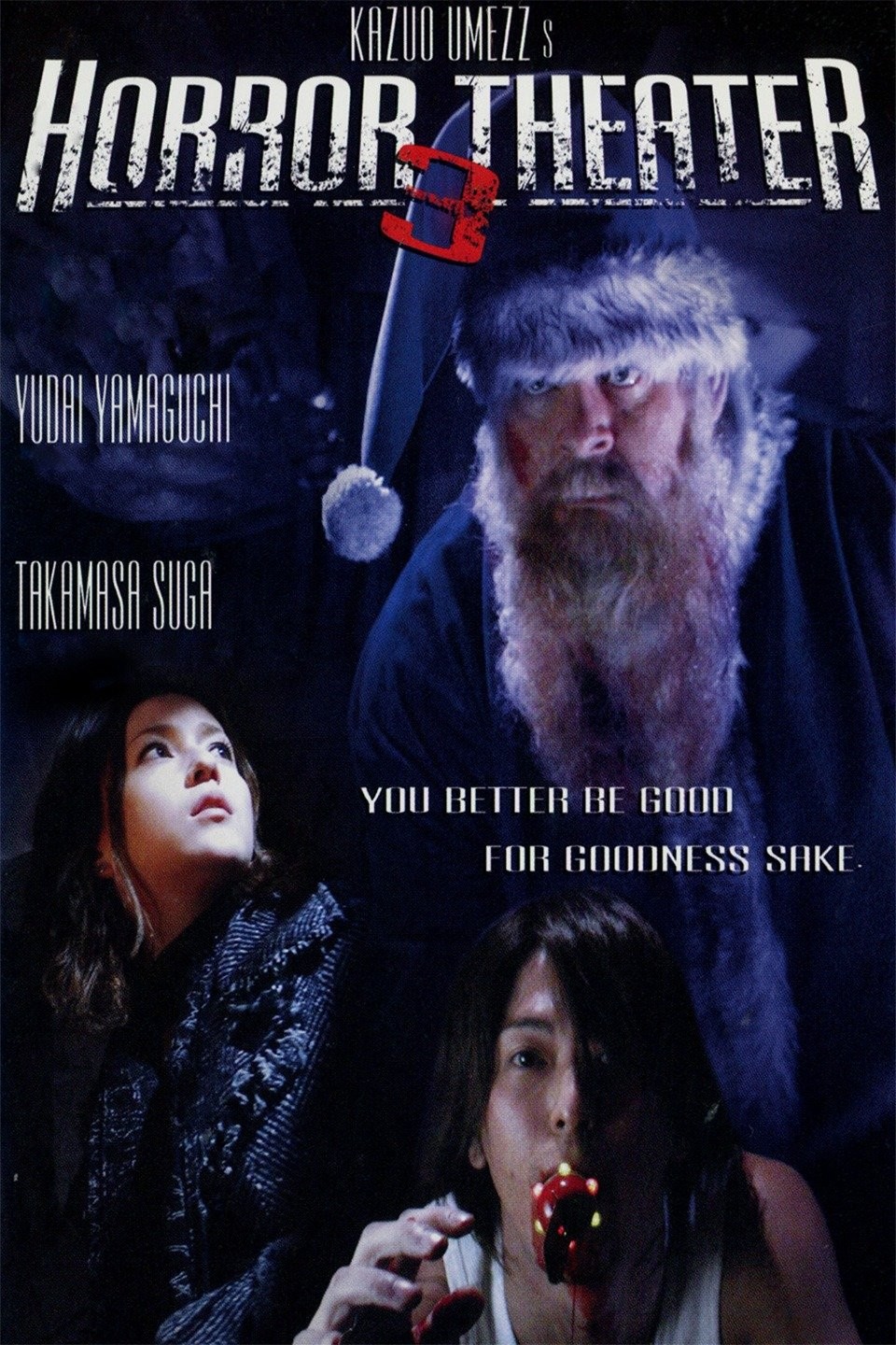 Horror Theater: Vol. 3 | Rotten Tomatoes