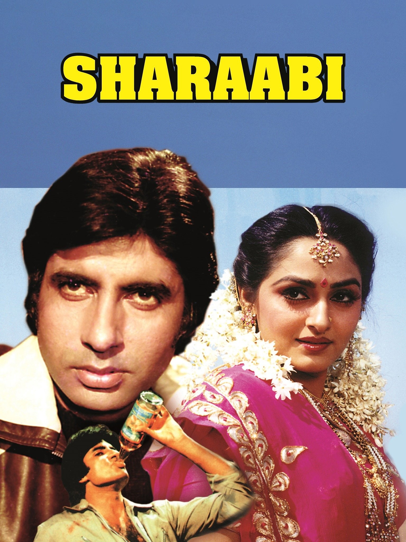 Sharaabi Pictures | Rotten Tomatoes