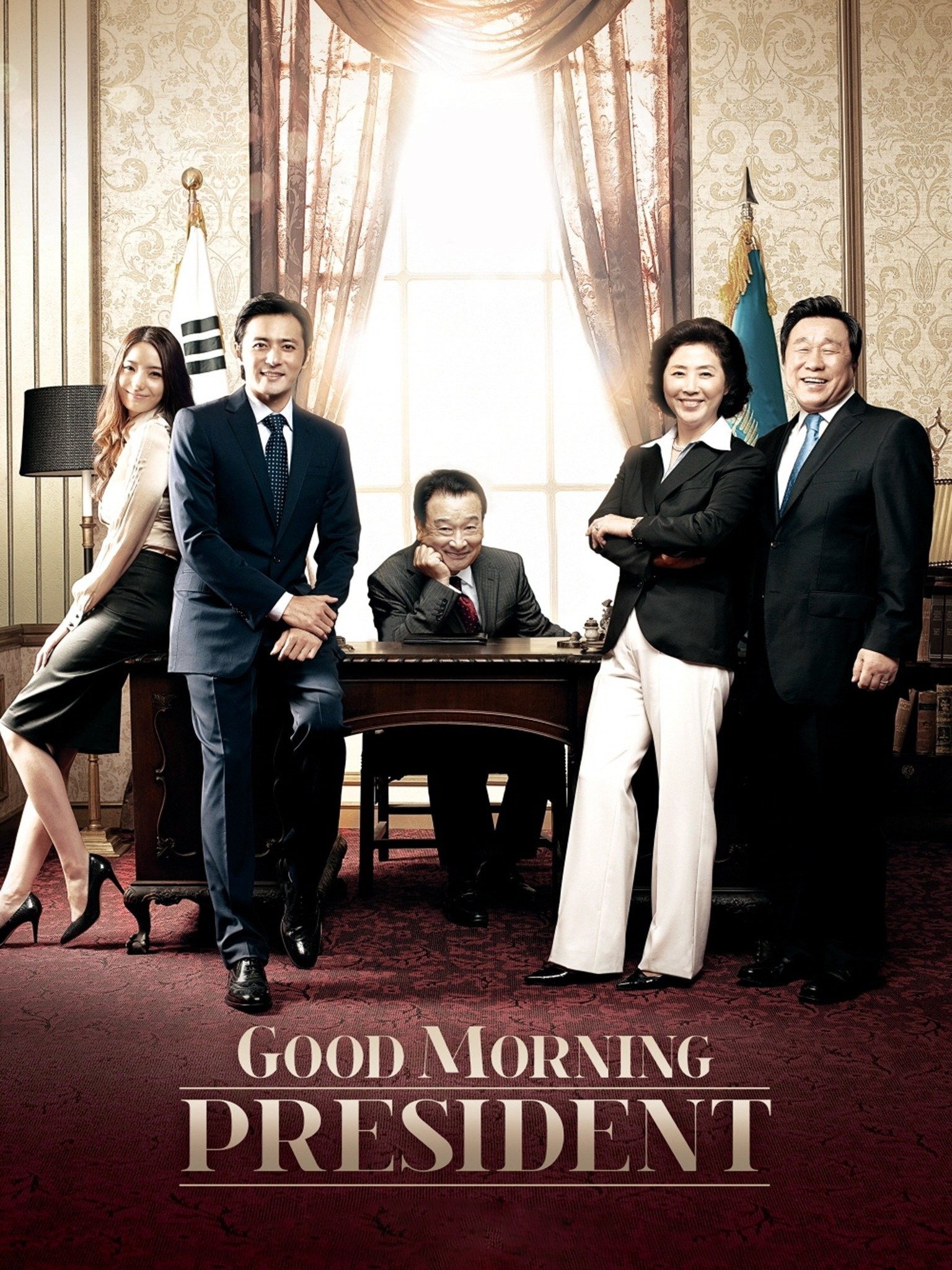 Good Morning President Pictures | Rotten Tomatoes