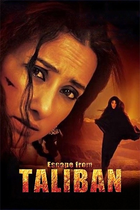 Escape From Taliban | Rotten Tomatoes