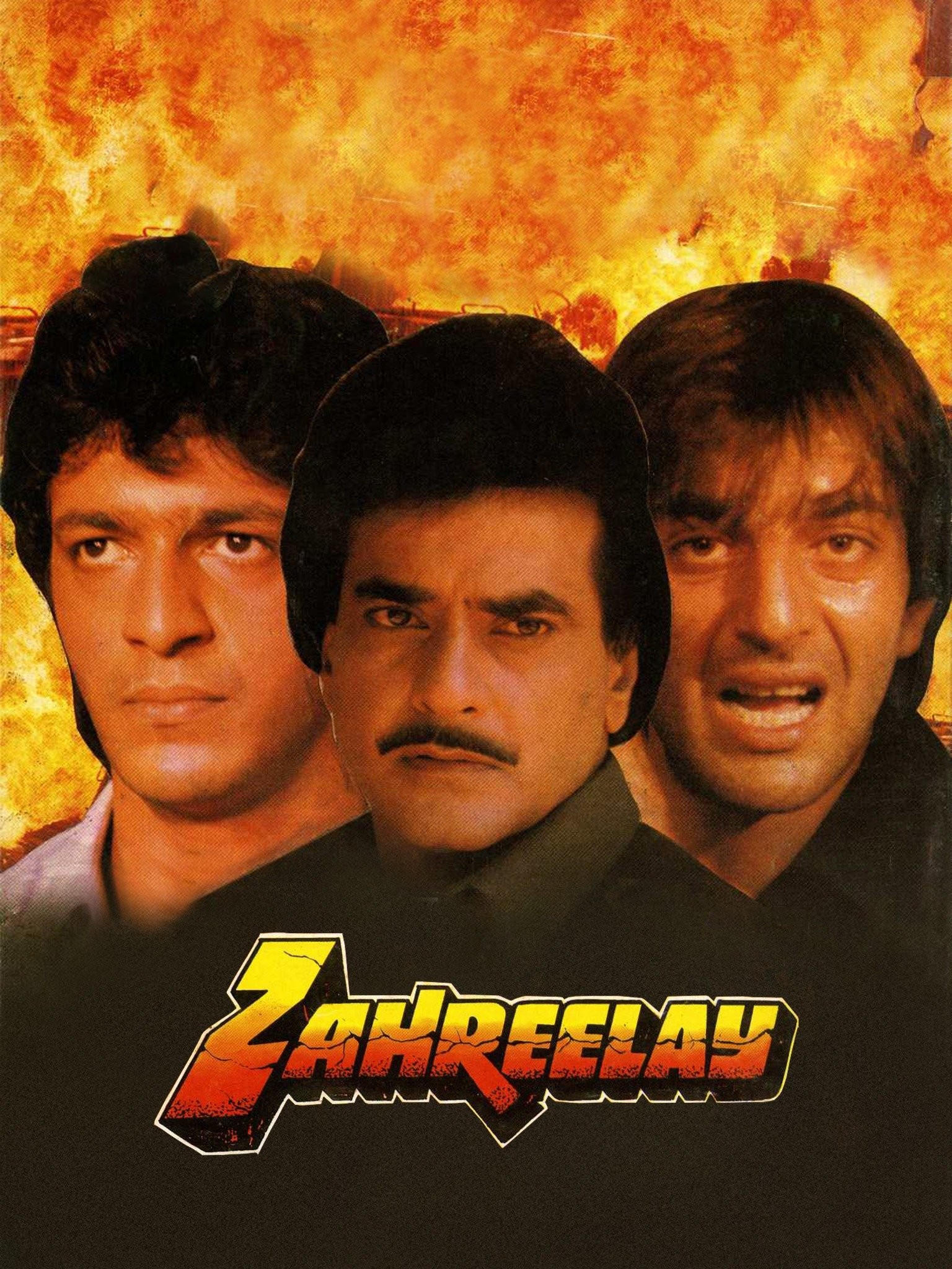 Zahreelay Pictures | Rotten Tomatoes