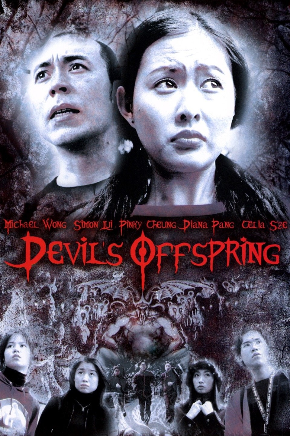 Devil's Offspring | Rotten Tomatoes
