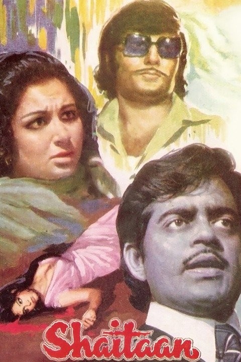 Shaitaan Pictures | Rotten Tomatoes