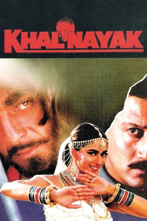 Kalnayak Pictures | Rotten Tomatoes