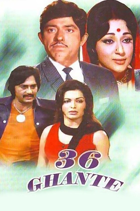 36 Ghante | Rotten Tomatoes