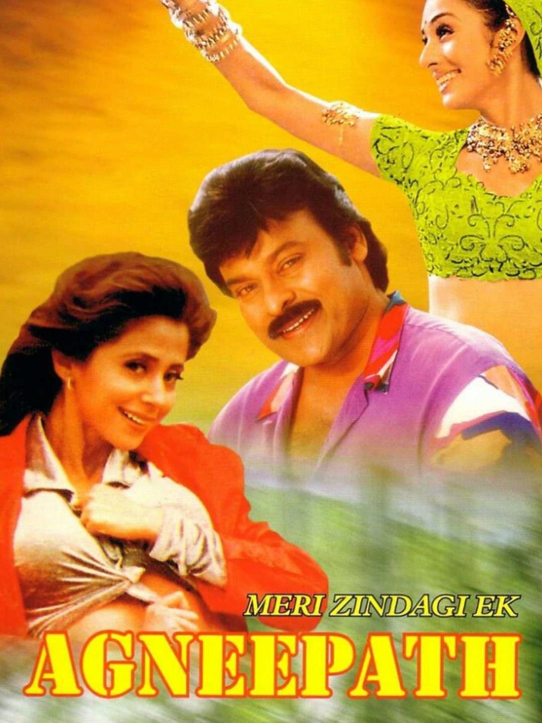 Agneepath Movie
