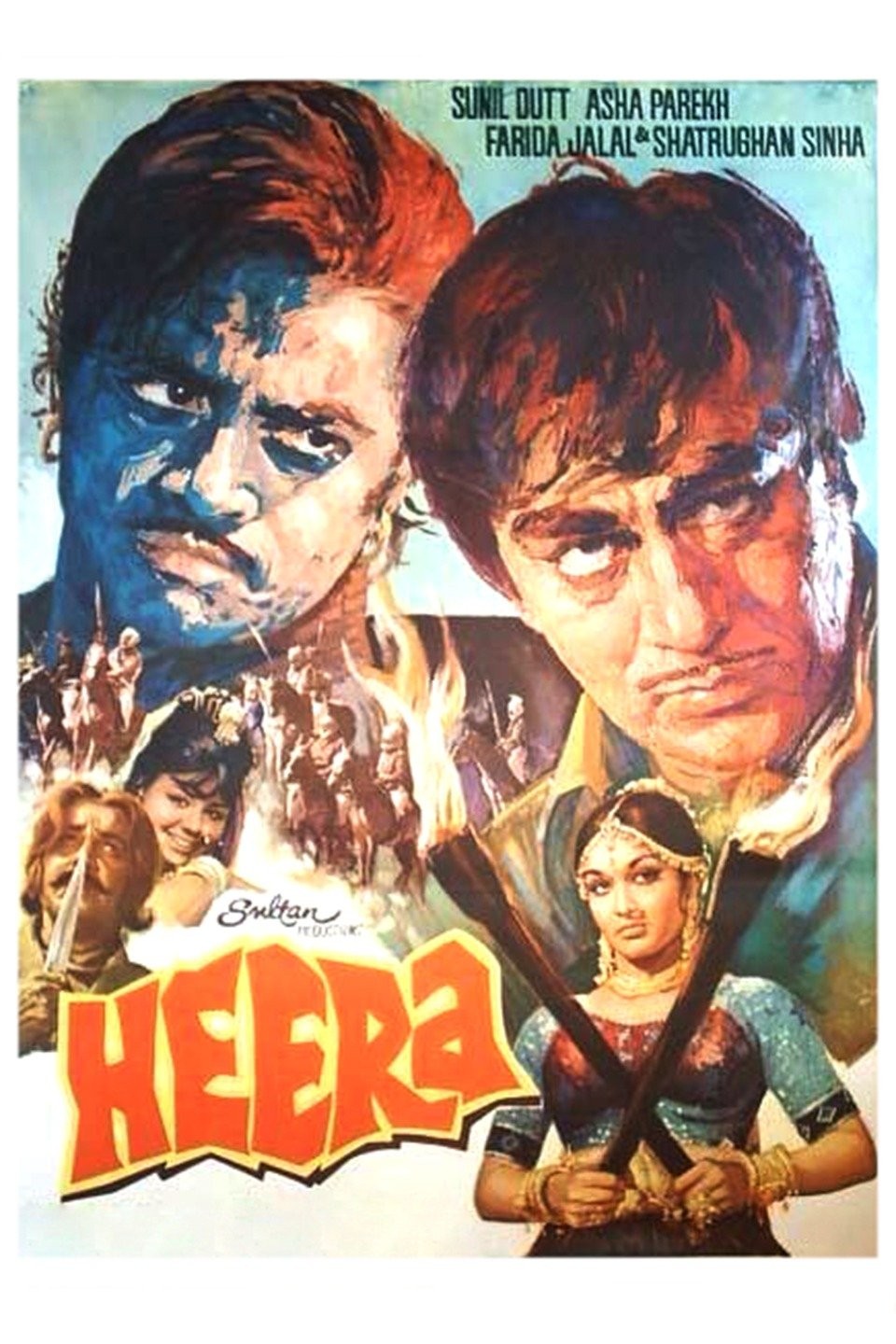 Heera Pictures | Rotten Tomatoes