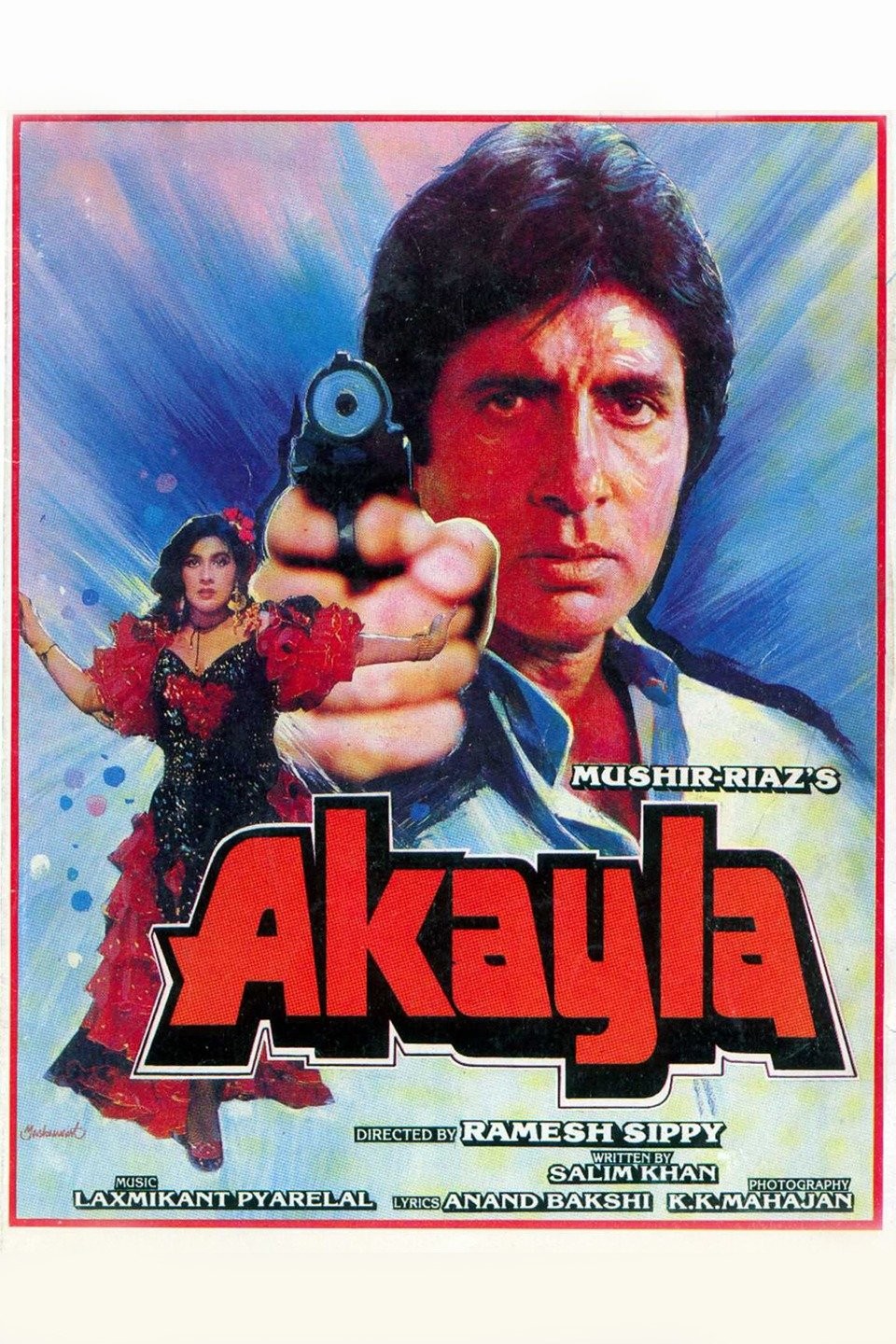 Akayla Pictures | Rotten Tomatoes