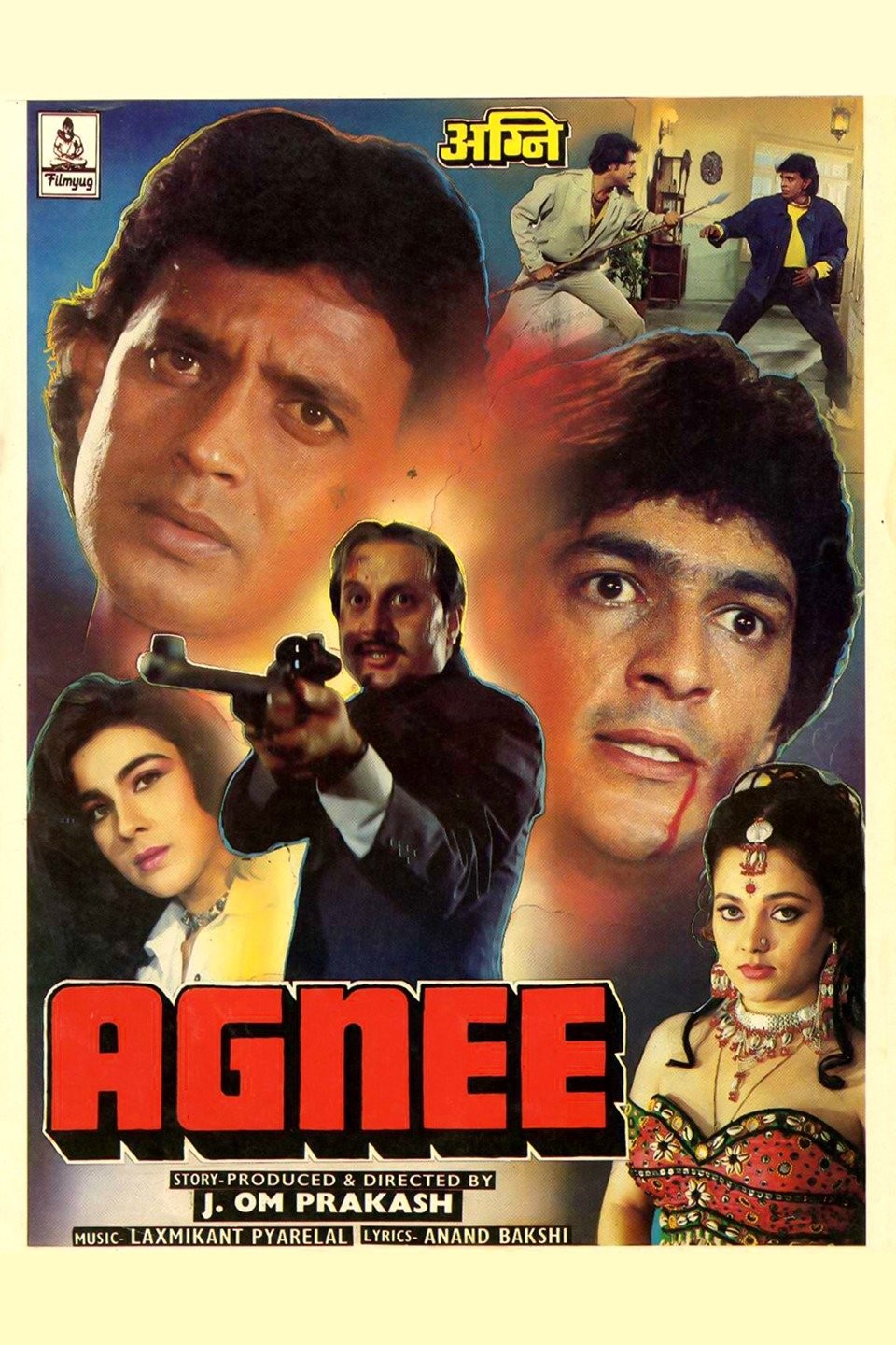 Agnee Pictures | Rotten Tomatoes