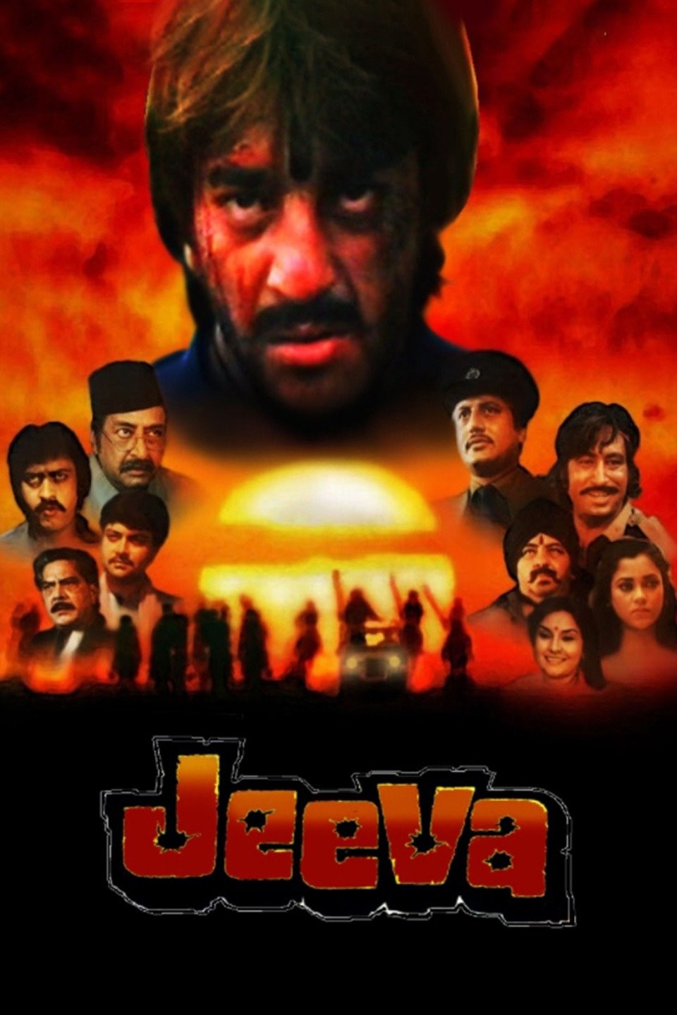 Jeeva | Rotten Tomatoes