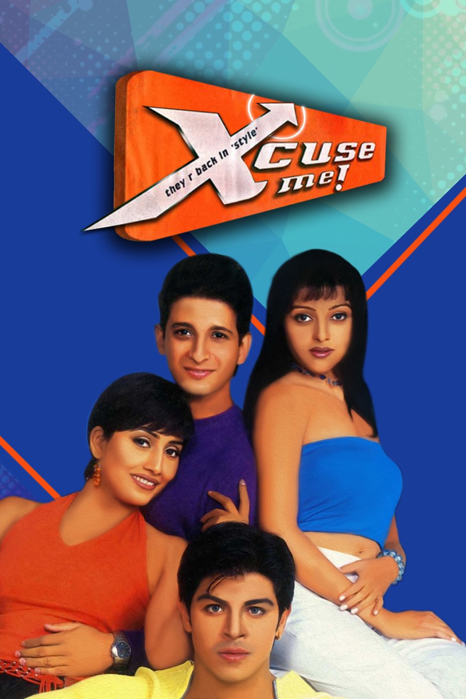 Xcuse Me | Rotten Tomatoes