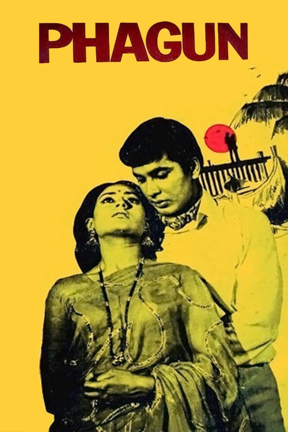 Phagun Pictures | Rotten Tomatoes