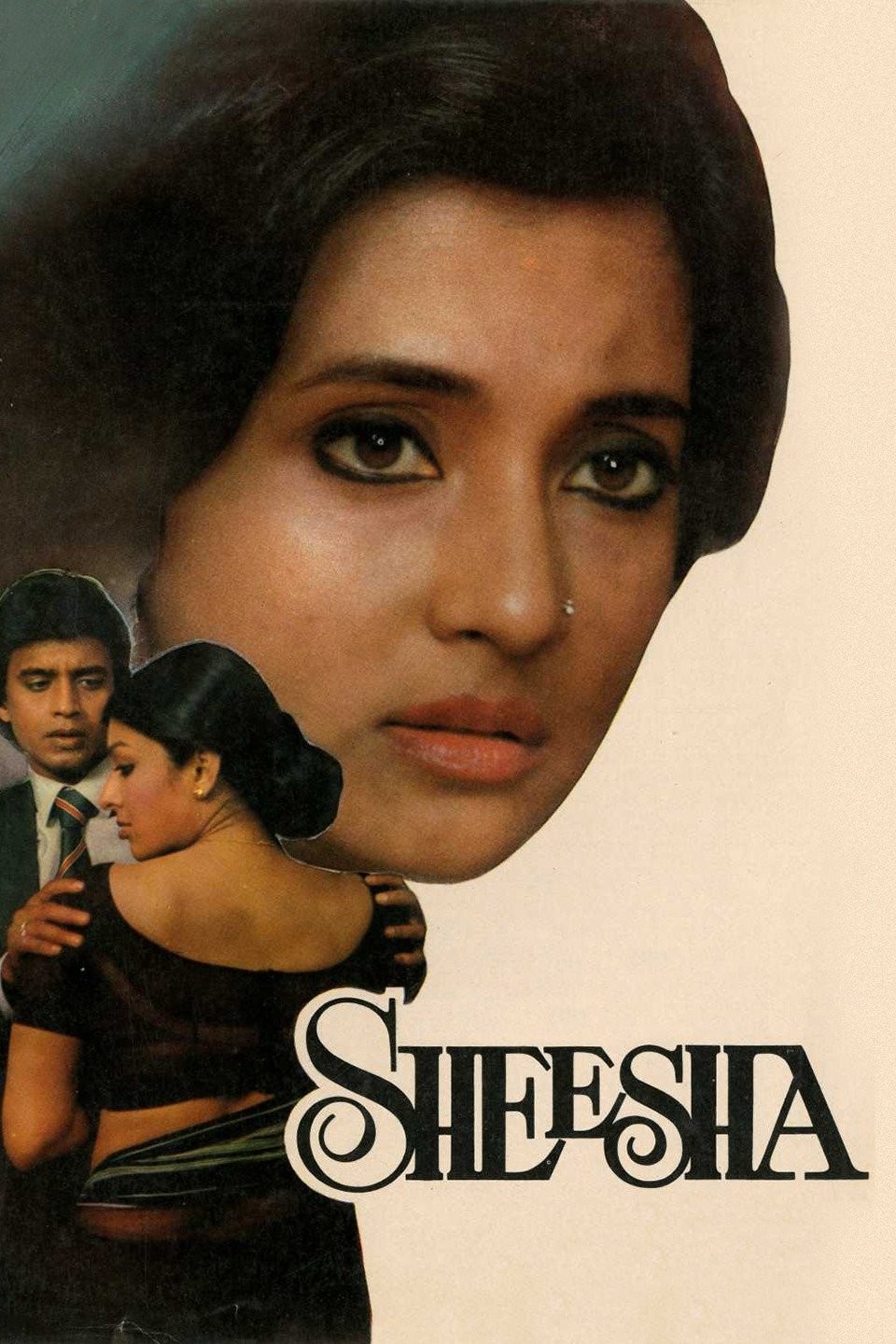 Sheesha | Rotten Tomatoes