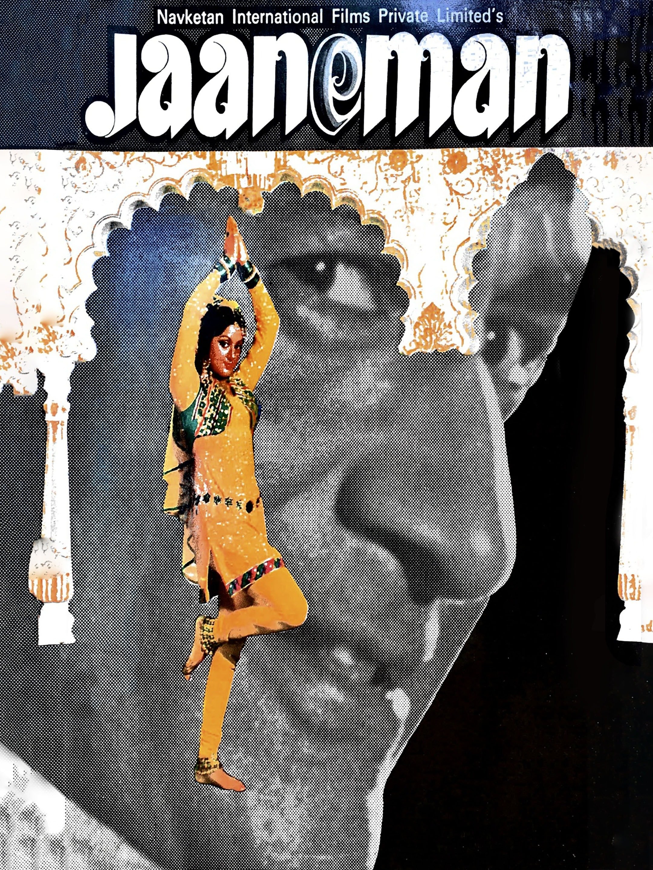 Jaaneman Pictures | Rotten Tomatoes