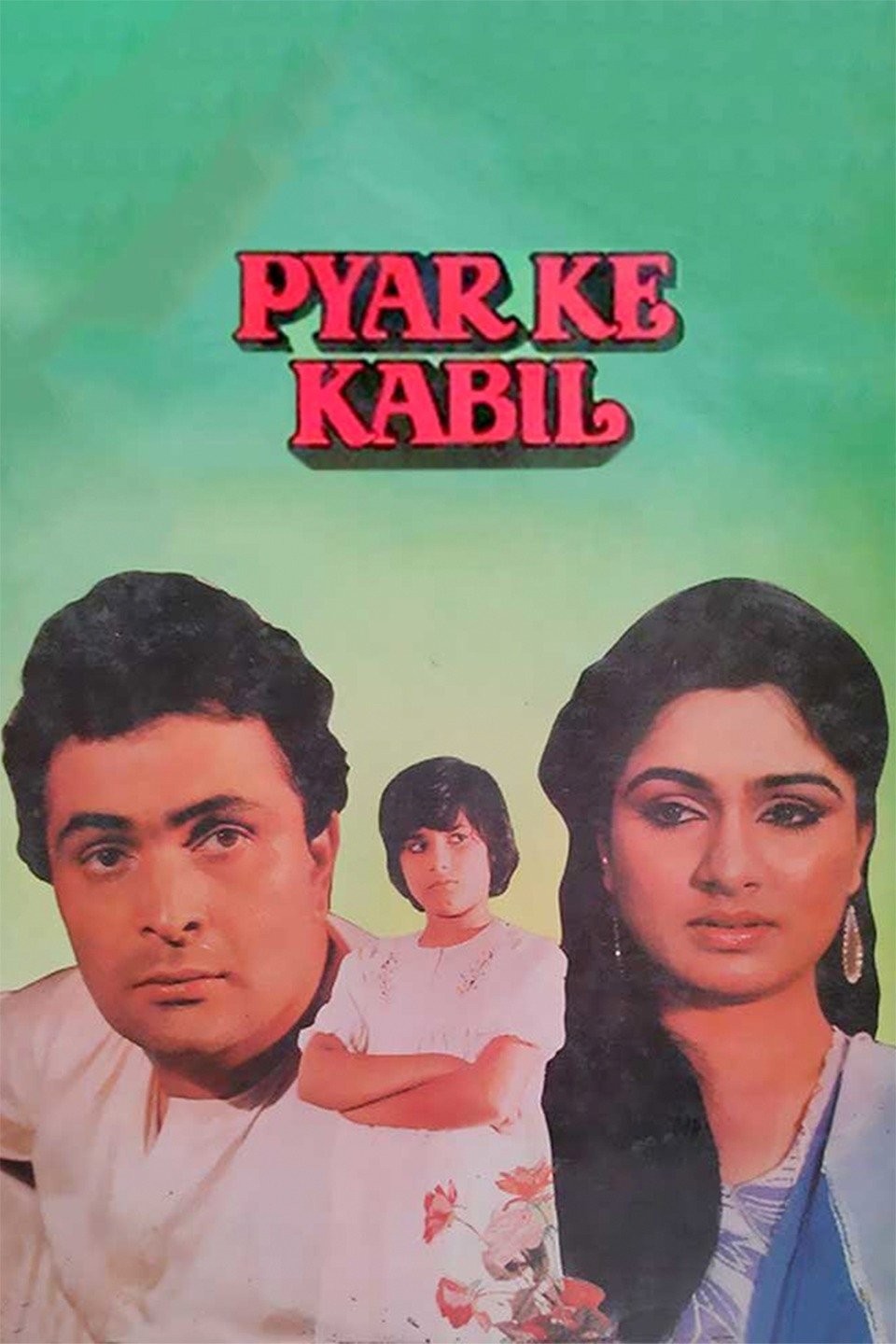 Pyar Ke Kabil Pictures | Rotten Tomatoes