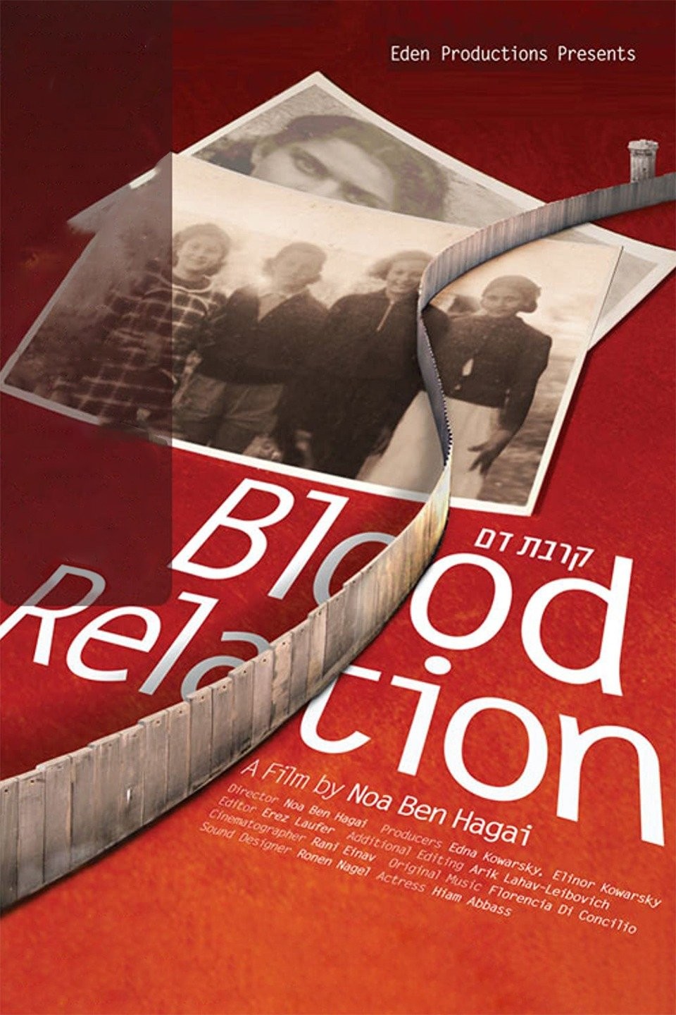 Blood Relation Pictures | Rotten Tomatoes