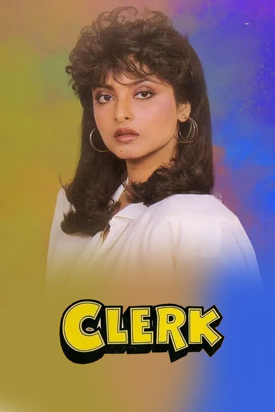 Clerk Pictures | Rotten Tomatoes