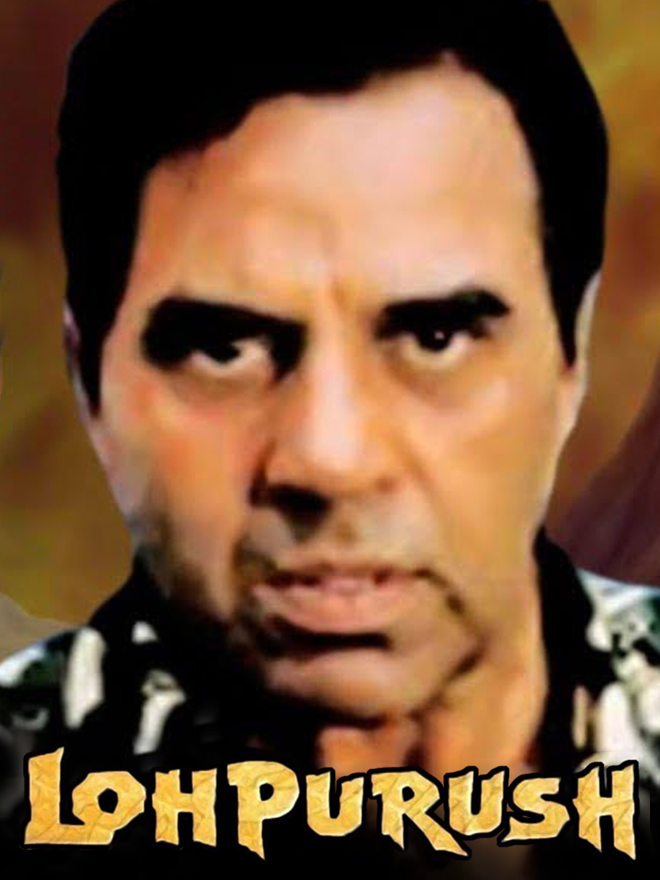 Loh Purush Pictures | Rotten Tomatoes