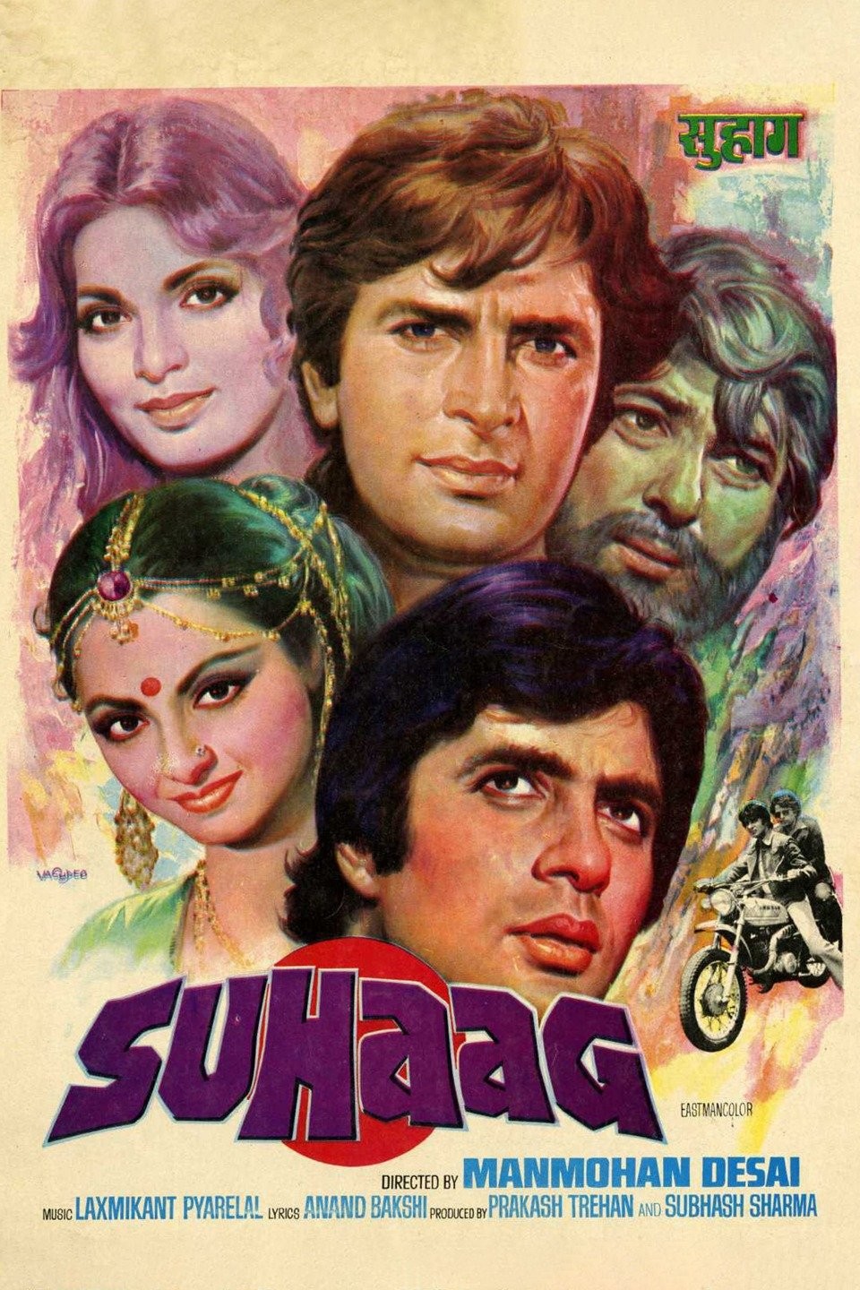 Suhaag - Rotten Tomatoes