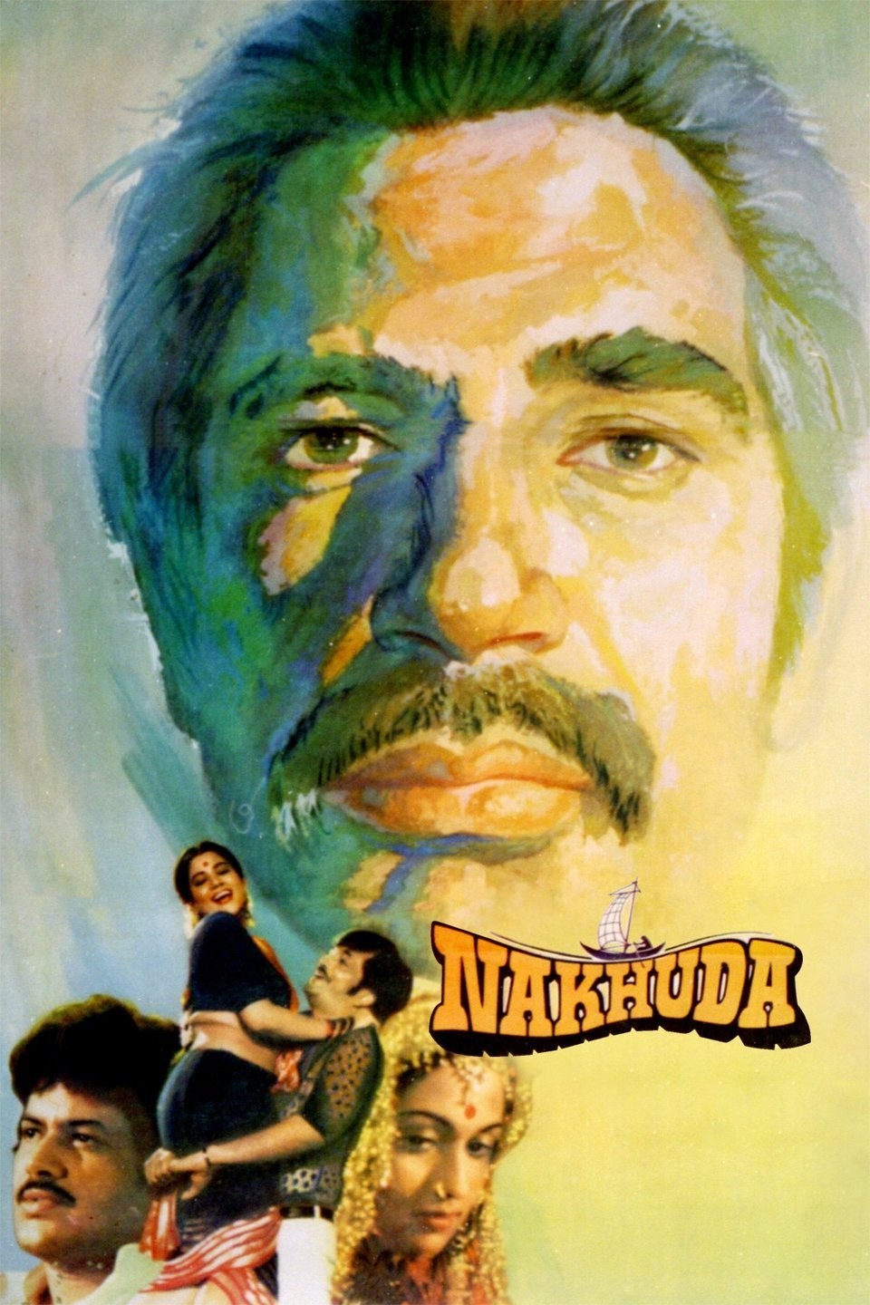 Nakhuda | Rotten Tomatoes