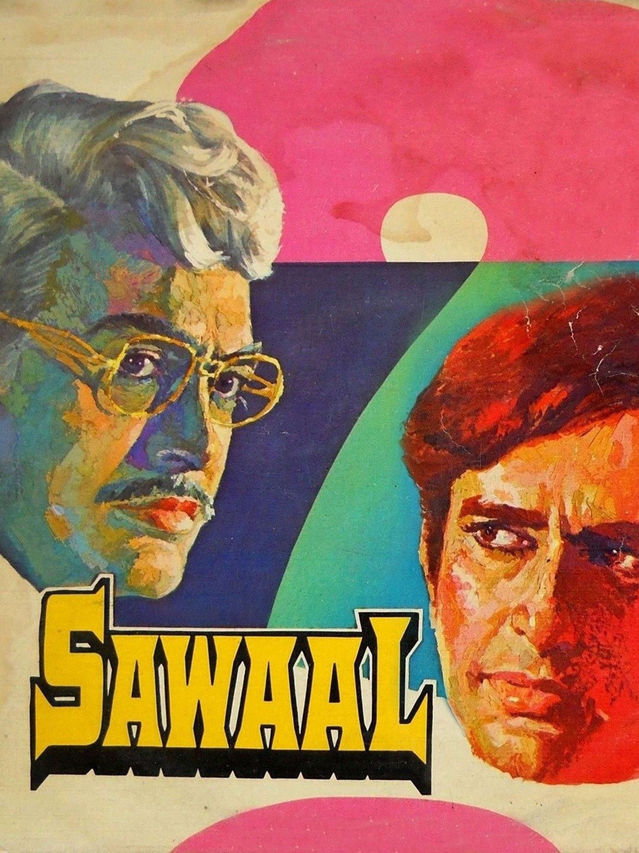 Sawaal Pictures | Rotten Tomatoes