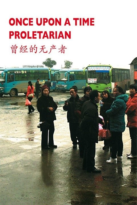 Once Upon a Time Proletarian Pictures | Rotten Tomatoes