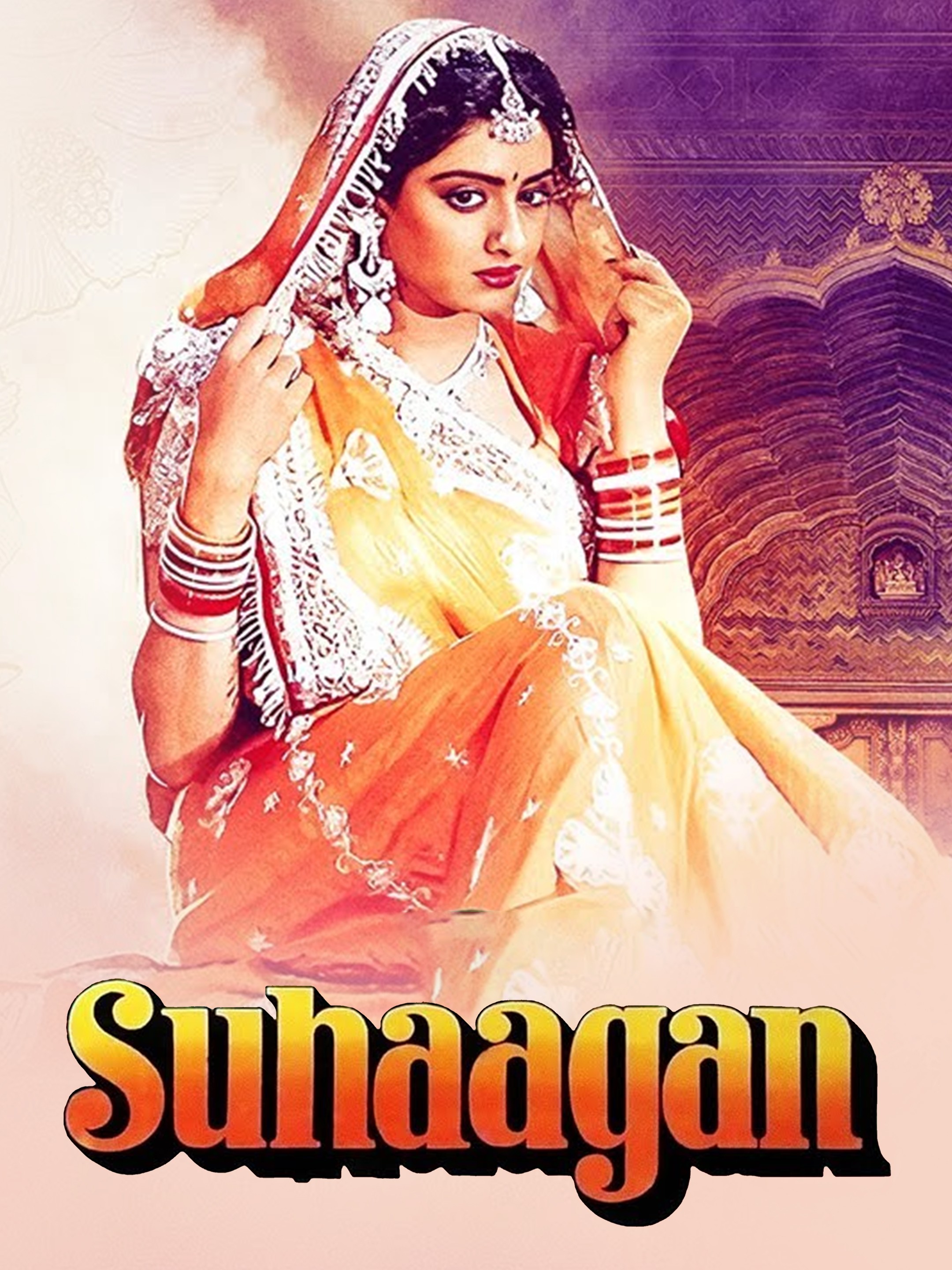 Suhagan | Rotten Tomatoes