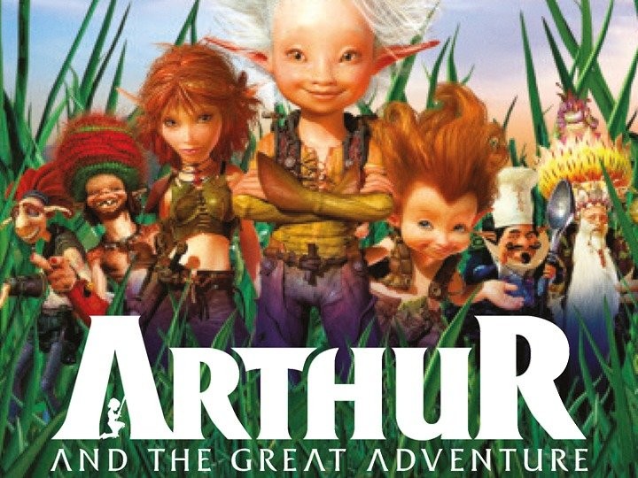 Arthur Animation Movie