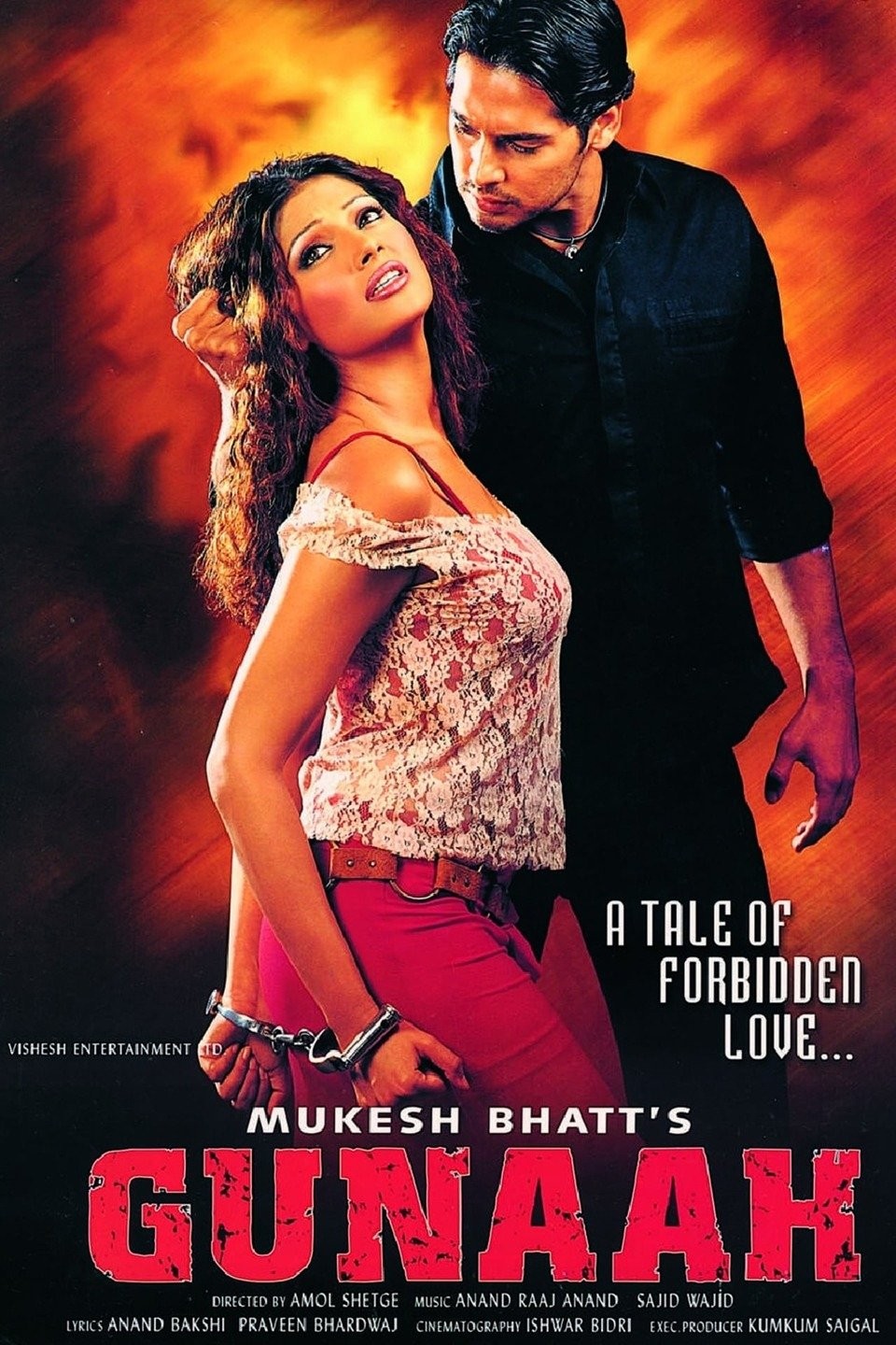 Gunaah Pictures | Rotten Tomatoes