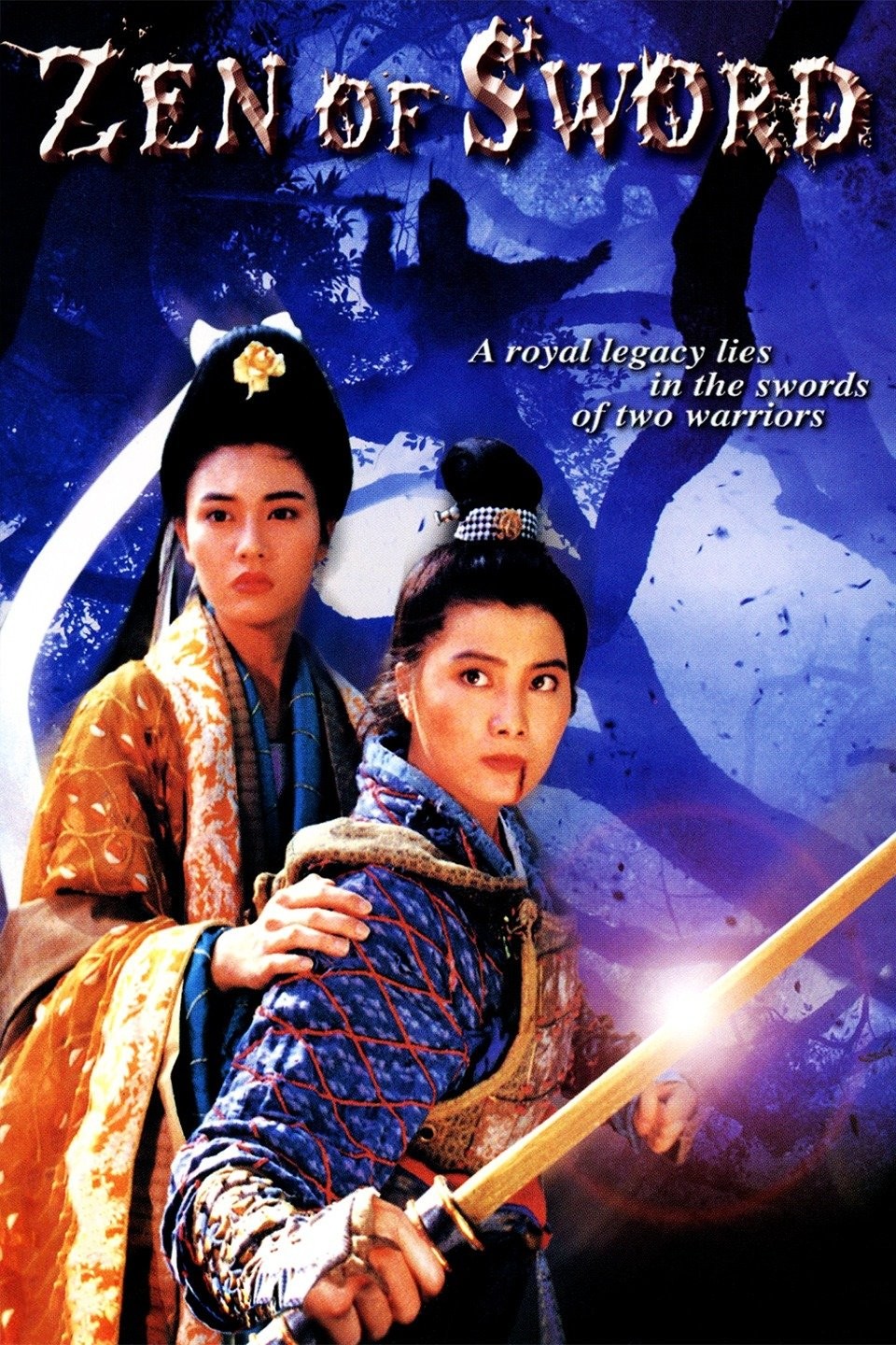 Zen of Sword | Rotten Tomatoes