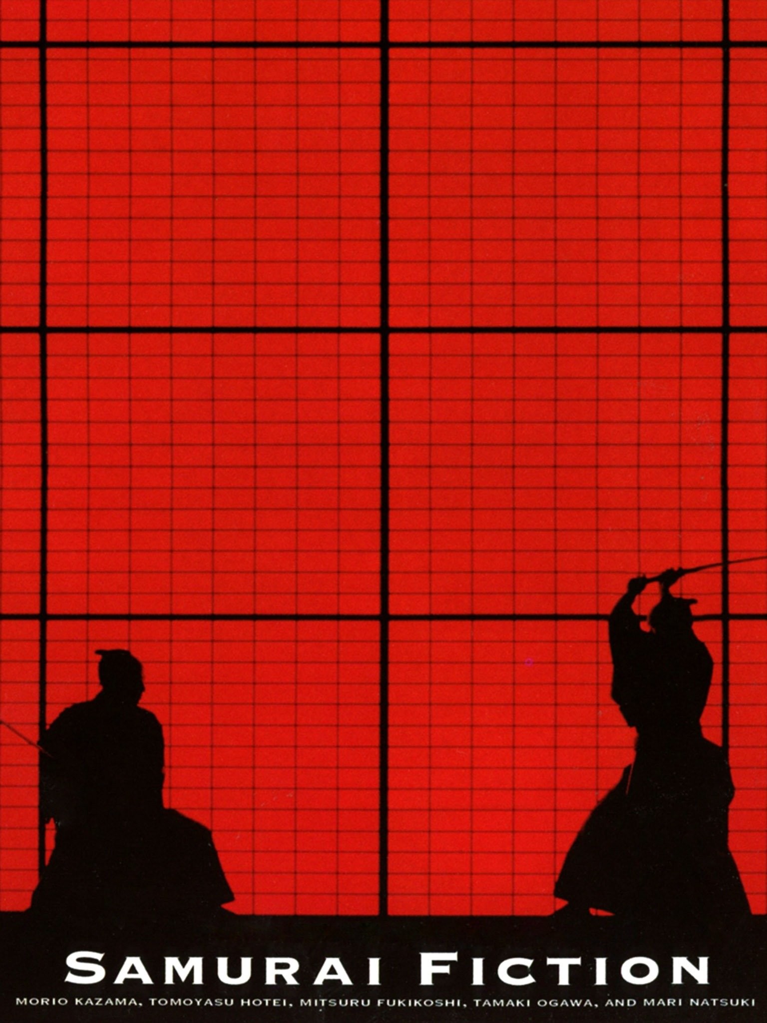Samurai Fiction Pictures | Rotten Tomatoes