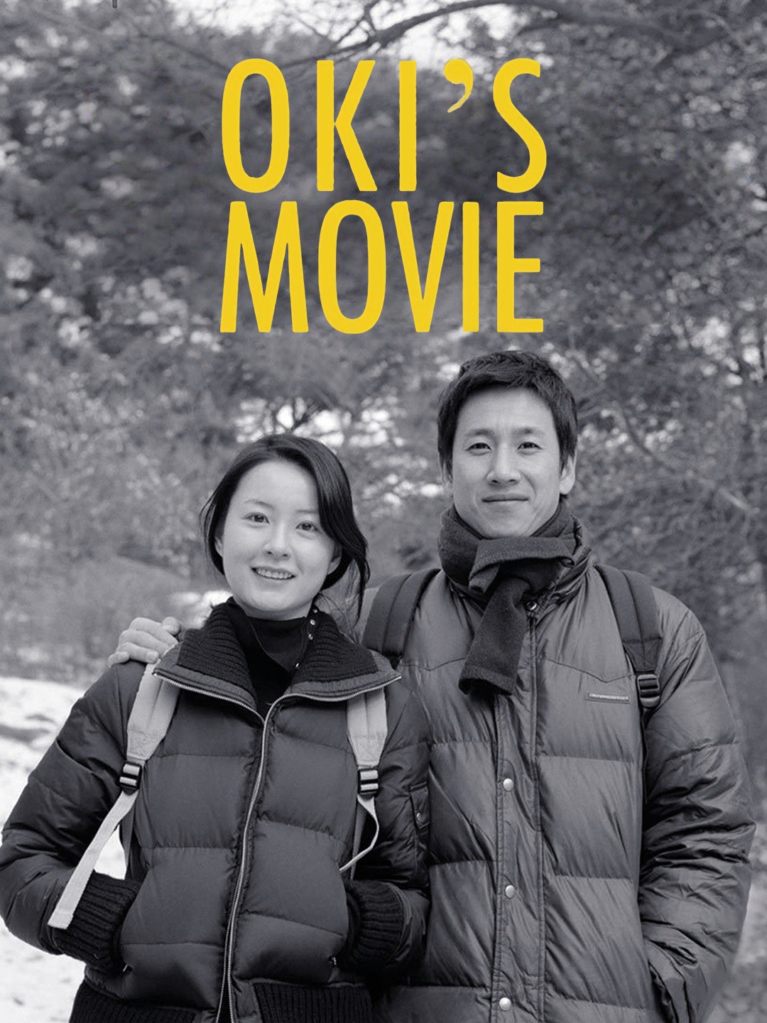 Oki's Movie Pictures | Rotten Tomatoes