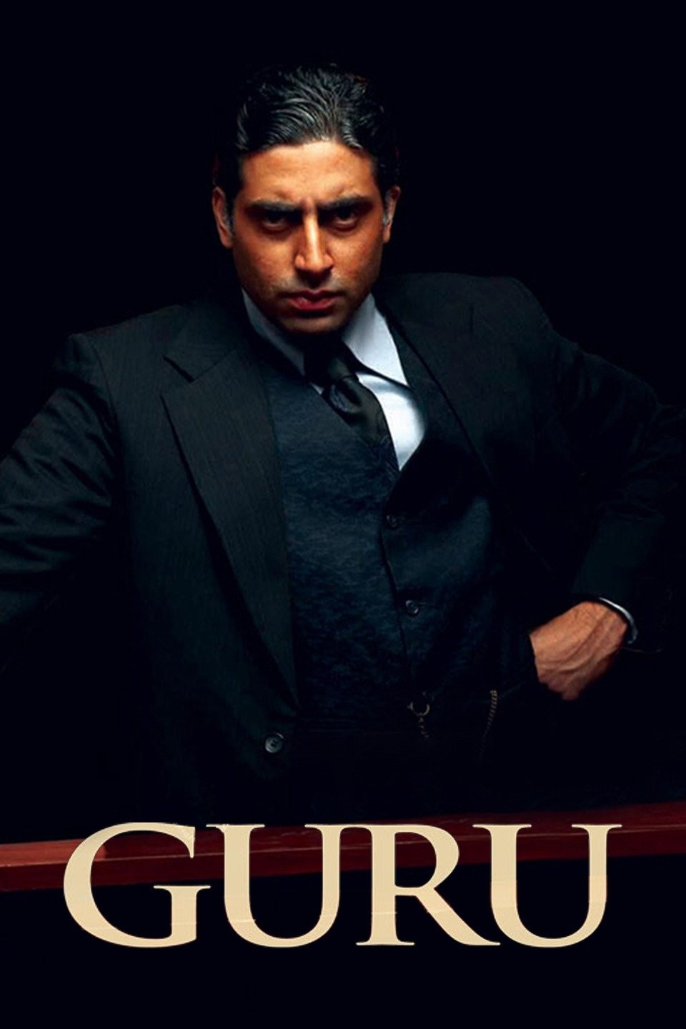 Guru | Rotten Tomatoes